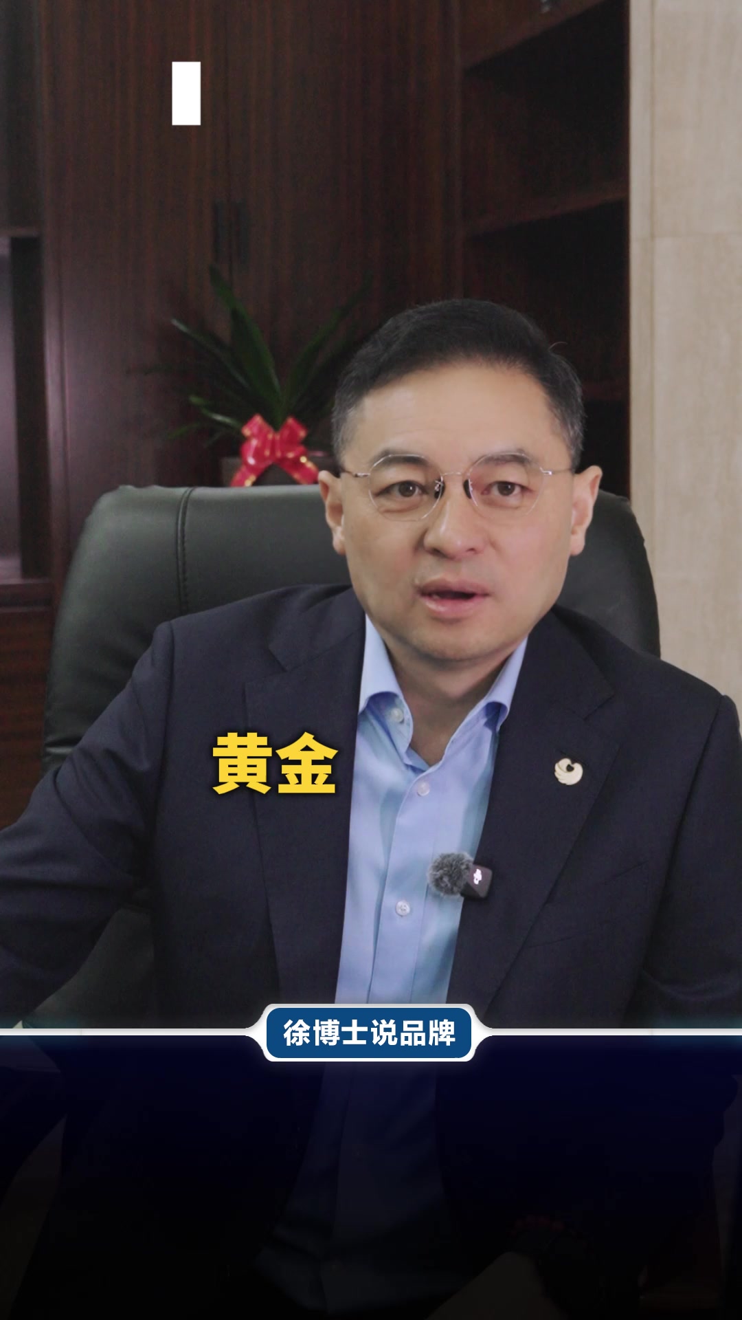 黄金、白银等贵金属市场遭遇剧烈调整,单日跌幅创今年新高。 背后的...