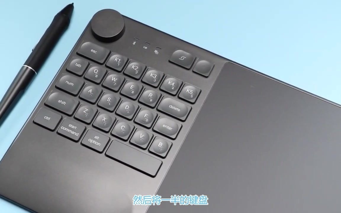 【开箱】绘王Inspiroy Keydial KD200手绘板开箱,绘王第一款搭配PW...