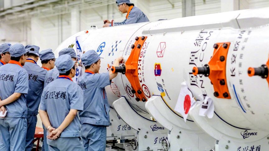 我国首枚民营火箭发射成功,载有一名神秘“乘客”,真正的黑科技