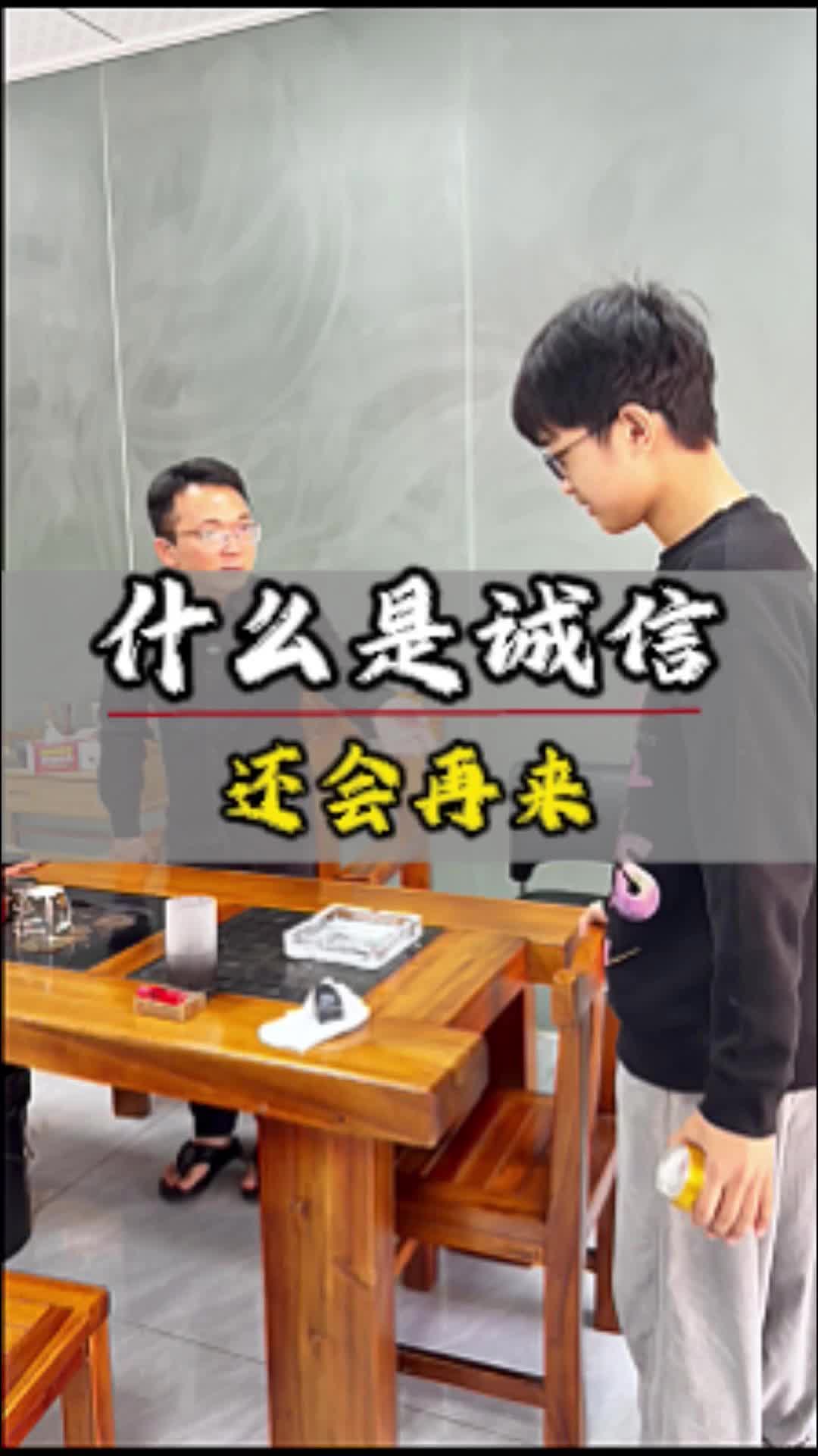 什么是诚信#内容太过真实 #进厂打工#打工人的心酸