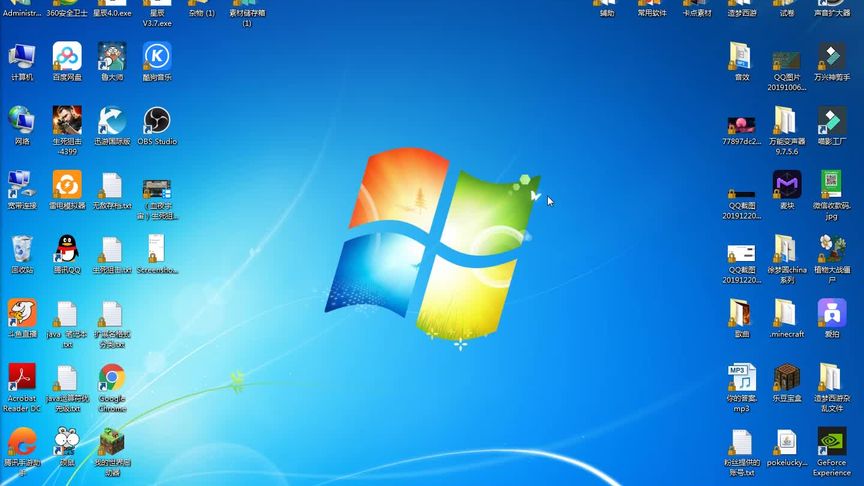 如何用电脑录制视频? 粉丝提问