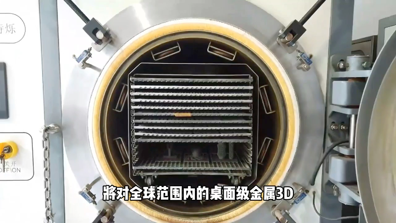 低于¥10,000的金属3D打印机