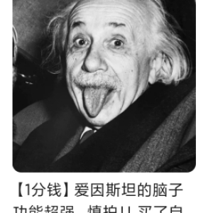 13642085513阀门 