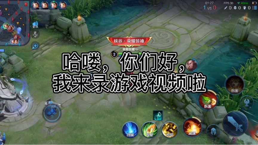 王者微信区名字叫草莓软糖☁欢迎你们来收搜我呀我是个贵五