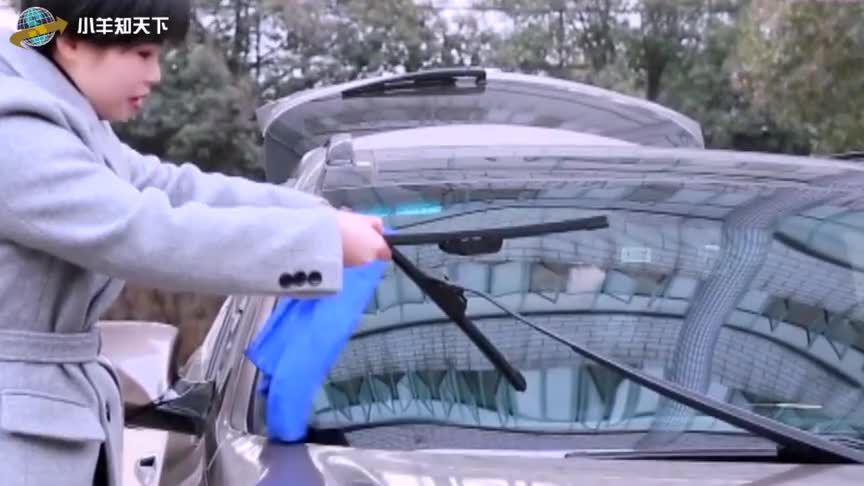 雨刮器刮完总是有水印?还“吱吱”响?教您简单一招,清晰无异响