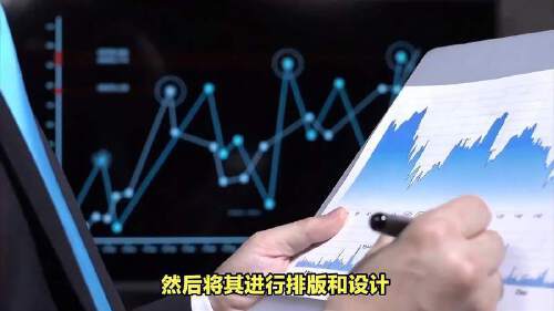 创业计划书速成指南:10分钟教你做出惊艳全场的商业方案!