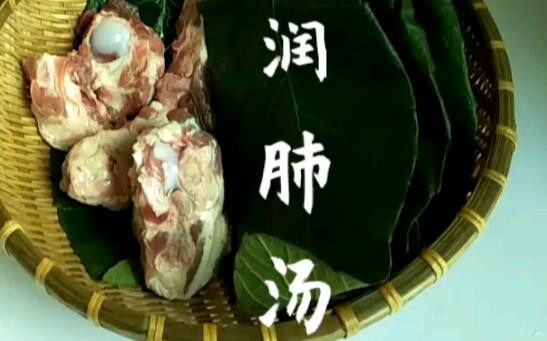 很多人都喜欢吃枇杷,但却不知道枇杷叶大有用处