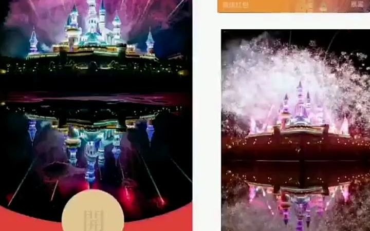 2023微信红包封面序列号永久 公众号红包封面怎么开通