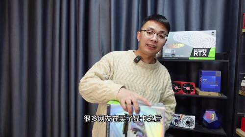 买了显卡后,如何查生产日期,怎么验显卡?