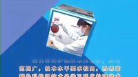 现代临床专科护理操作培训系列_外科护理技术(DVD)现代临床专科...