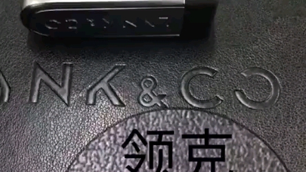 如何更换领克05,06钥匙电池,看完这个视频妈妈都夸我是持家小能手了