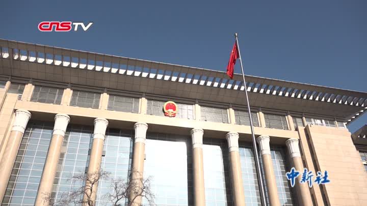 “乔丹案”被列入最高法指导案例 体现商标注册中姓名权保护