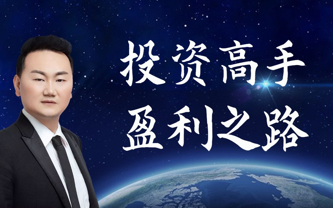 什么是“颈位线”?如何正确识别颈位线,判断行情力度