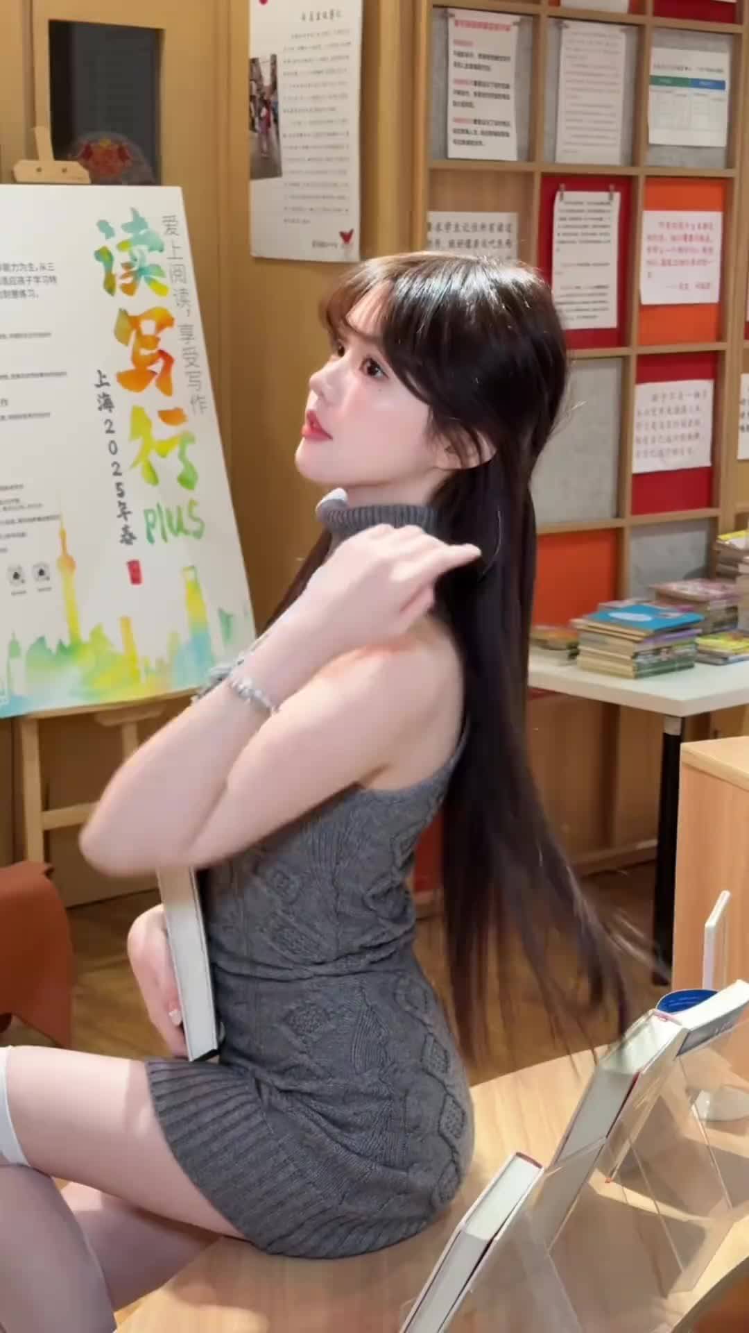 人总是在接近幸福时最幸福 在幸福进行时患得患失