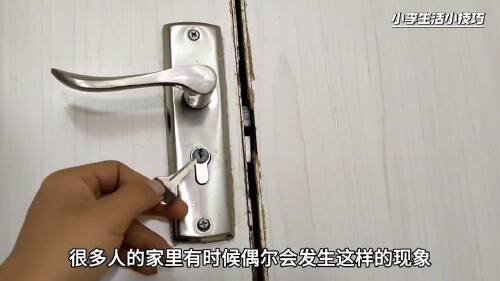 门锁打不开别着急,30 年开锁师傅铅笔开锁法传授