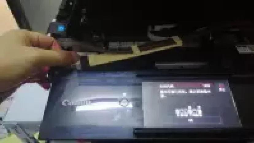 墨之蓝连供墨盒佳能永久芯片复位方法