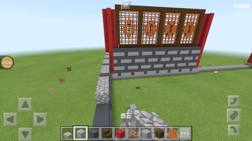 我的世界中国版:学习古建筑网上找的教程图哦