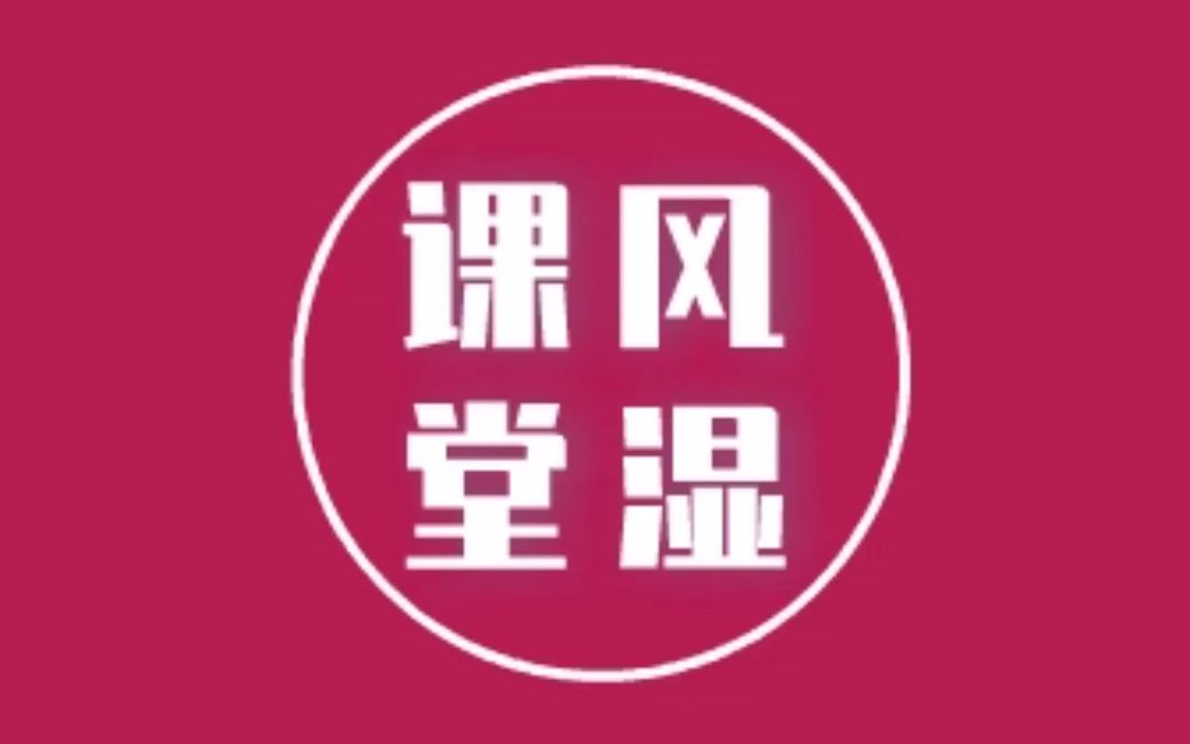 成都医大医院是不是三甲医院,怎么样