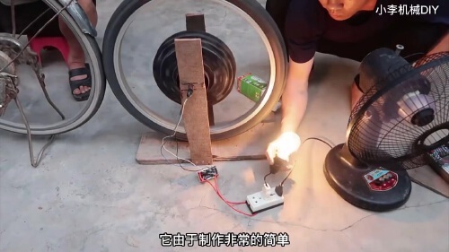 农村小哥制作山区家用大功率发电机,每天最高发电十几度免费用电...