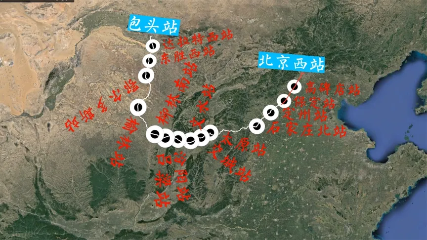 k1115是一趟由北京西开往包头的列车途经5个省市,您都知道吗?