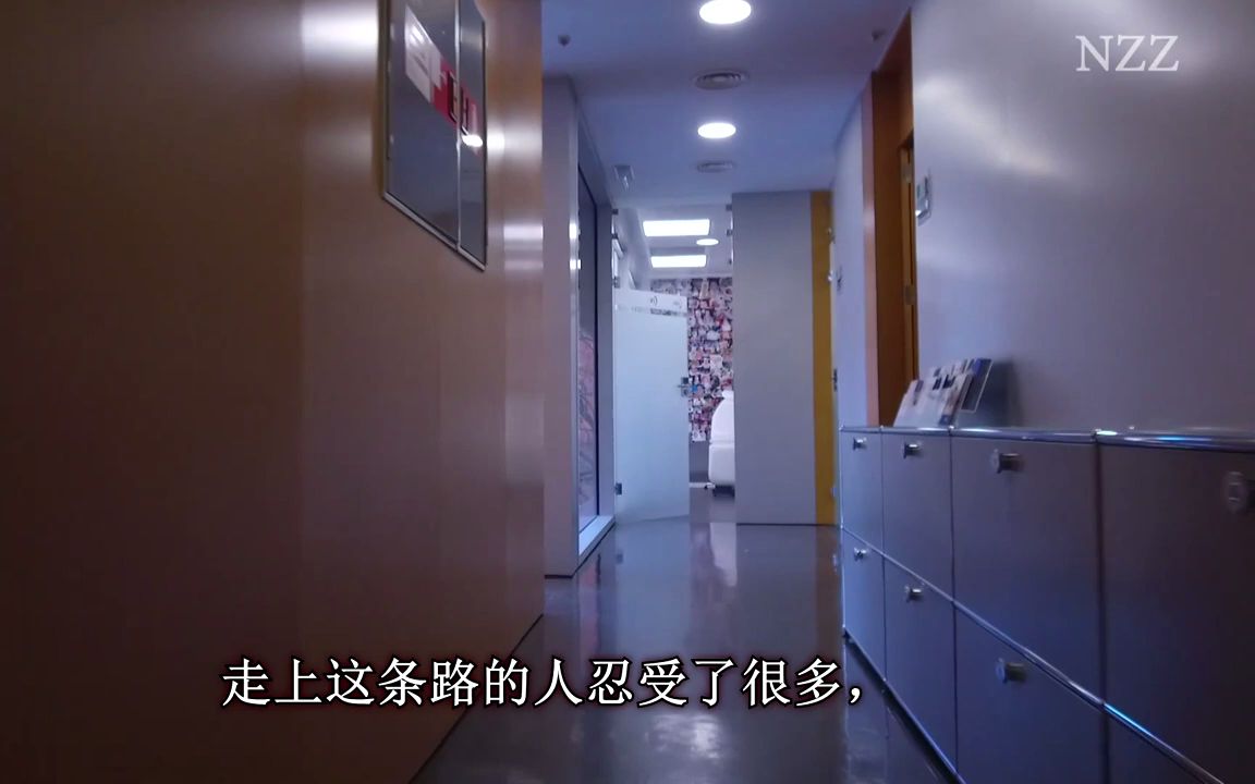 从冷冻卵子到体外受精 人类是否将会改变自然造人的过程