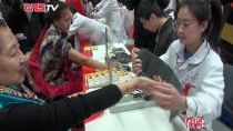 山西太原举办世界艾滋病日主题宣传活动