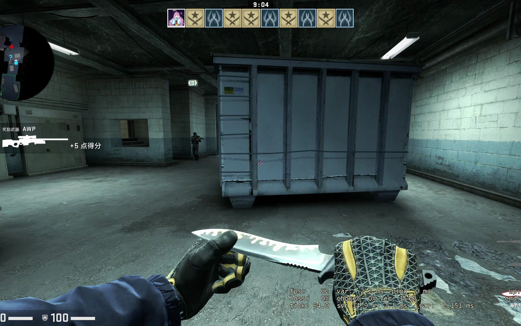 【CSGO同价位饰品】海豹短刀(无涂装)和锯齿爪刀(外表生锈)检视对比
