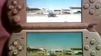 psp2000 vs psp3000