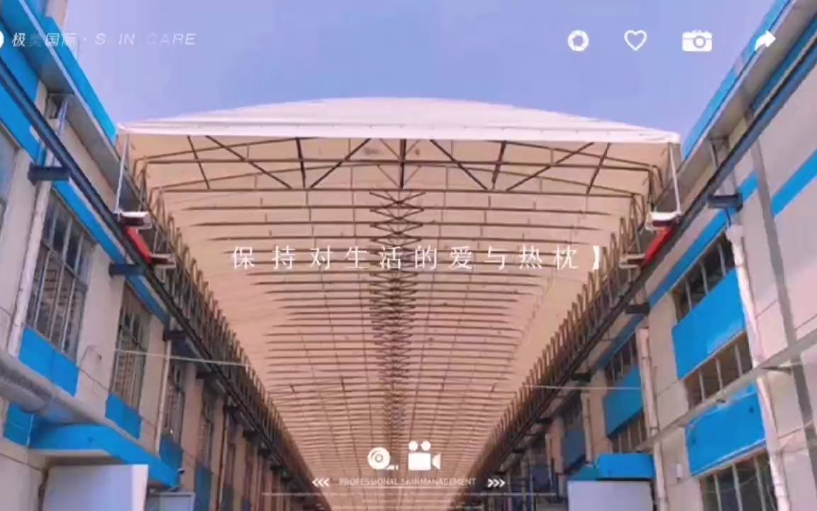 桂林永福-电动推拉棚-电动轨道折叠蓬-遮阳篷-环保美观#雨棚安装 #膜...