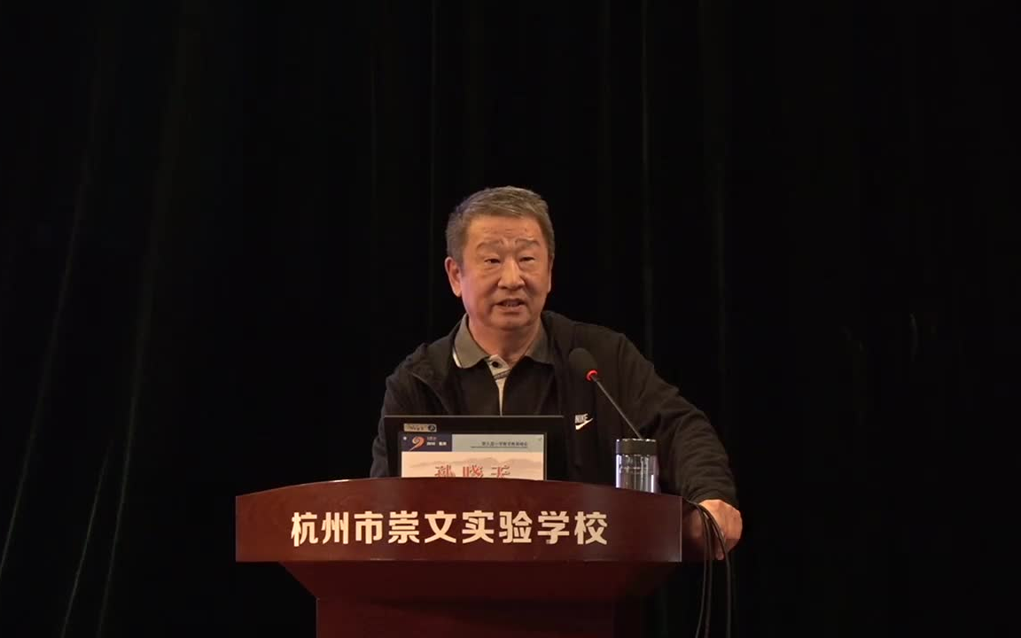 孙晓天:数学课程要在增长知识见识上下功夫