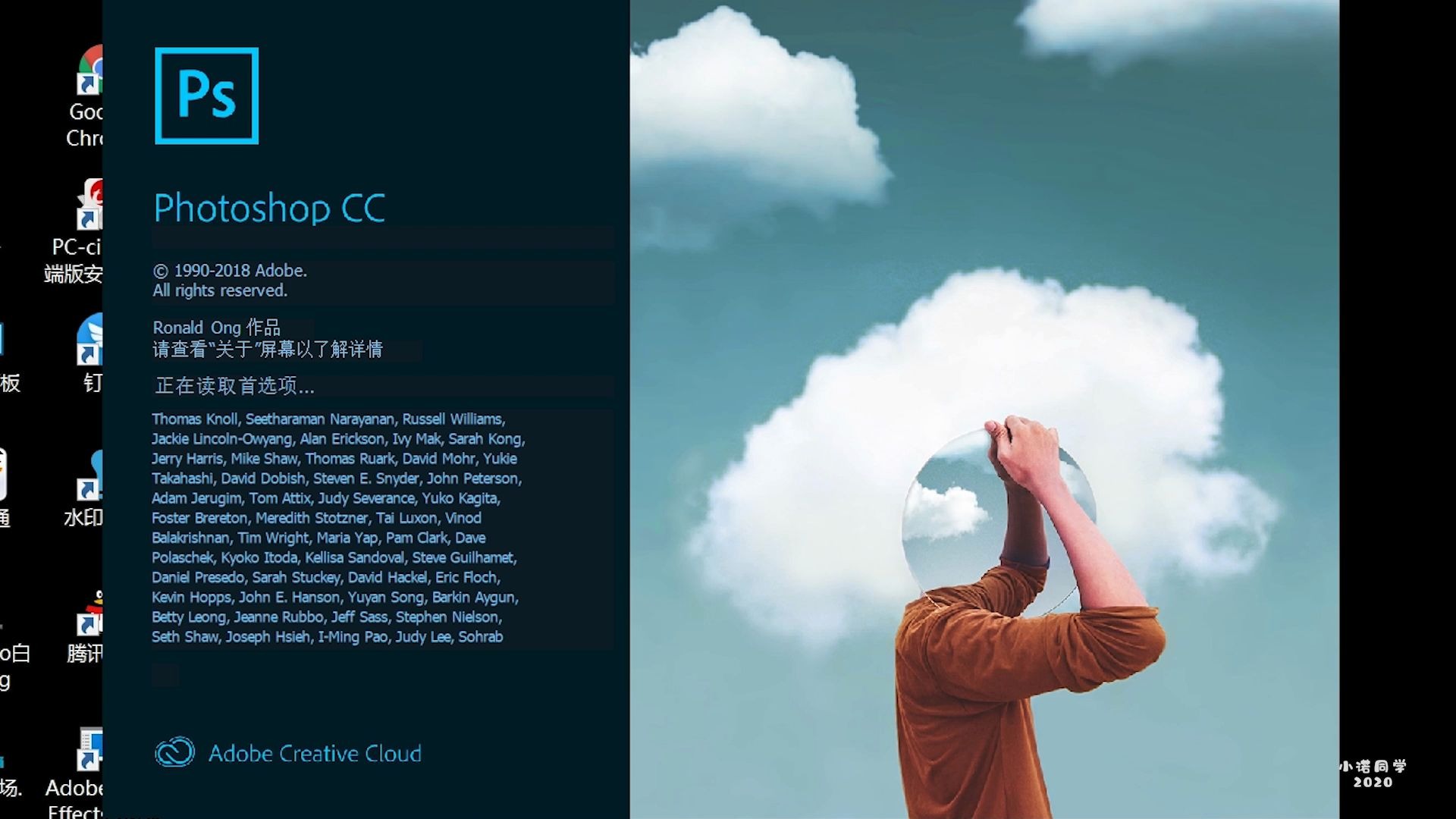 【收藏】打开PS的第一件事,设置!设置!设置!