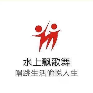 水上飘摄影 