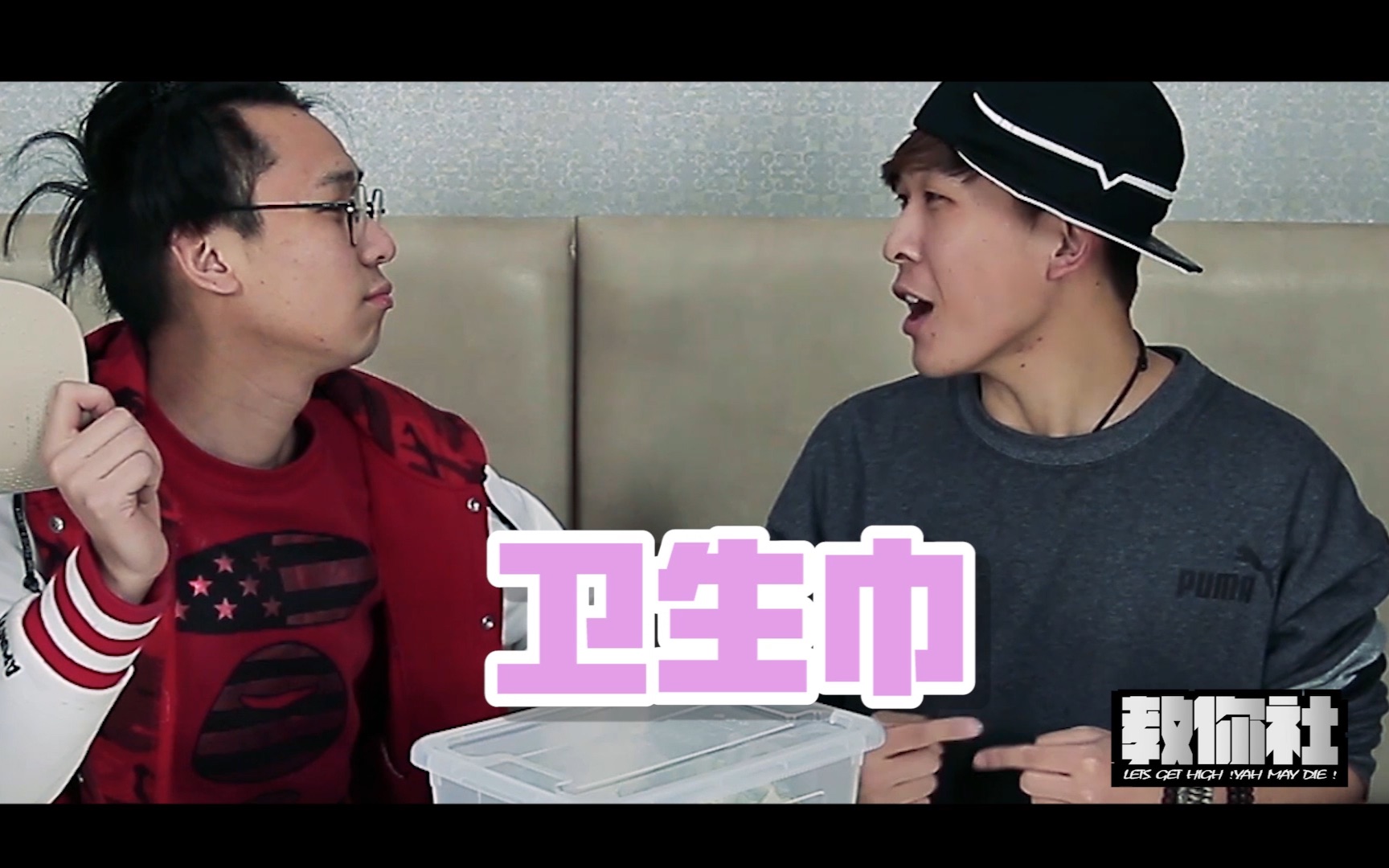 【大揭秘】小姐姐私密道具的20种使用方法～你全知道算我输～!