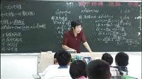 ...二次方程》【纪秀卿】九年级上册(北师大版初中数学研讨课教学实录)