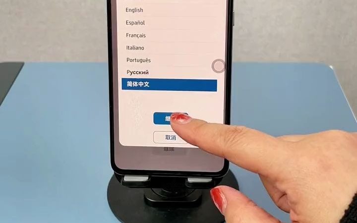 惠普232dw打印机如何设置手机连接打印机?实现远程打印。家用打印...