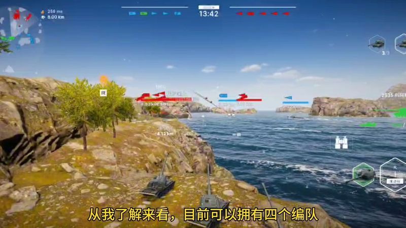 现代战舰官方说坦克不可能和战舰一起出现,没瞎的玩家好像看到了