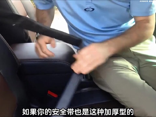 原来有些美系车就连安全带都是带气囊的!