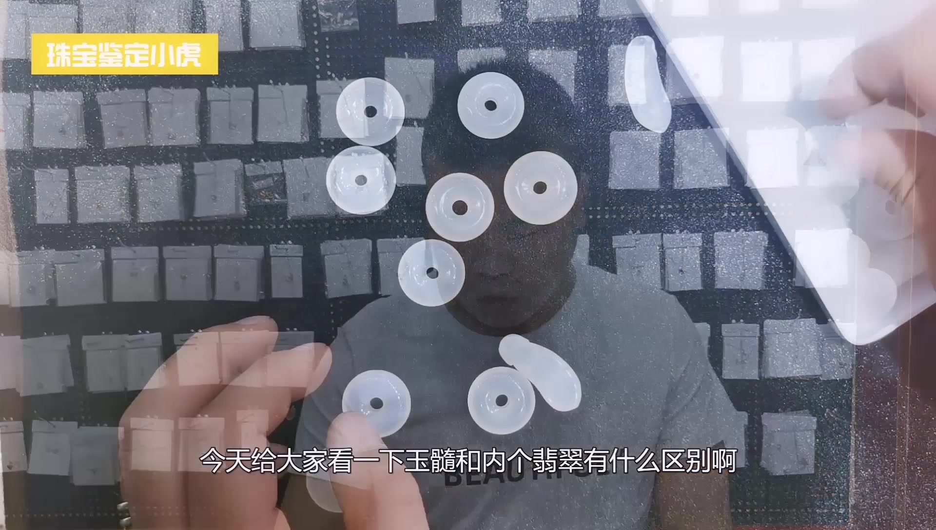 玉髓翡翠价格竟差五千倍二者差距甚大,带你灯光一打探区别