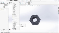 机械制图之SolidWorks螺母画法技巧教程