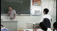 高三语文:古诗鉴赏教学视频