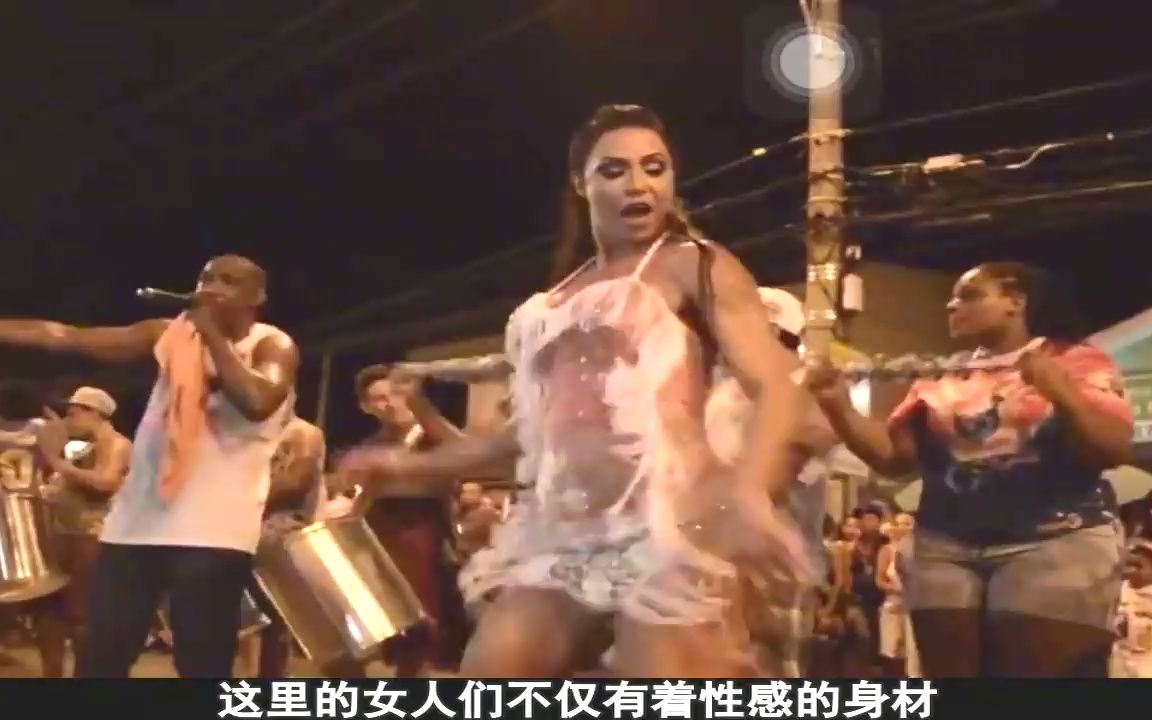 世界上最盛大的节日,巴西狂欢节有多奔放,外国人看了都难以接受