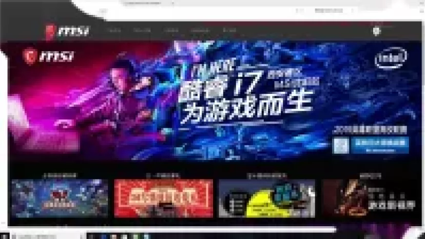 微星主板驱动安装