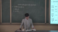 2.2.2动物细胞融合与单体克隆抗体(高中生物_选修3)