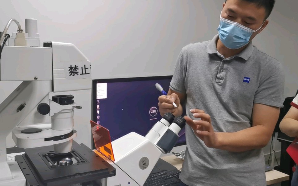 MBL实验室—蔡司共聚焦显微镜 目镜清理及显微镜部件具体介绍