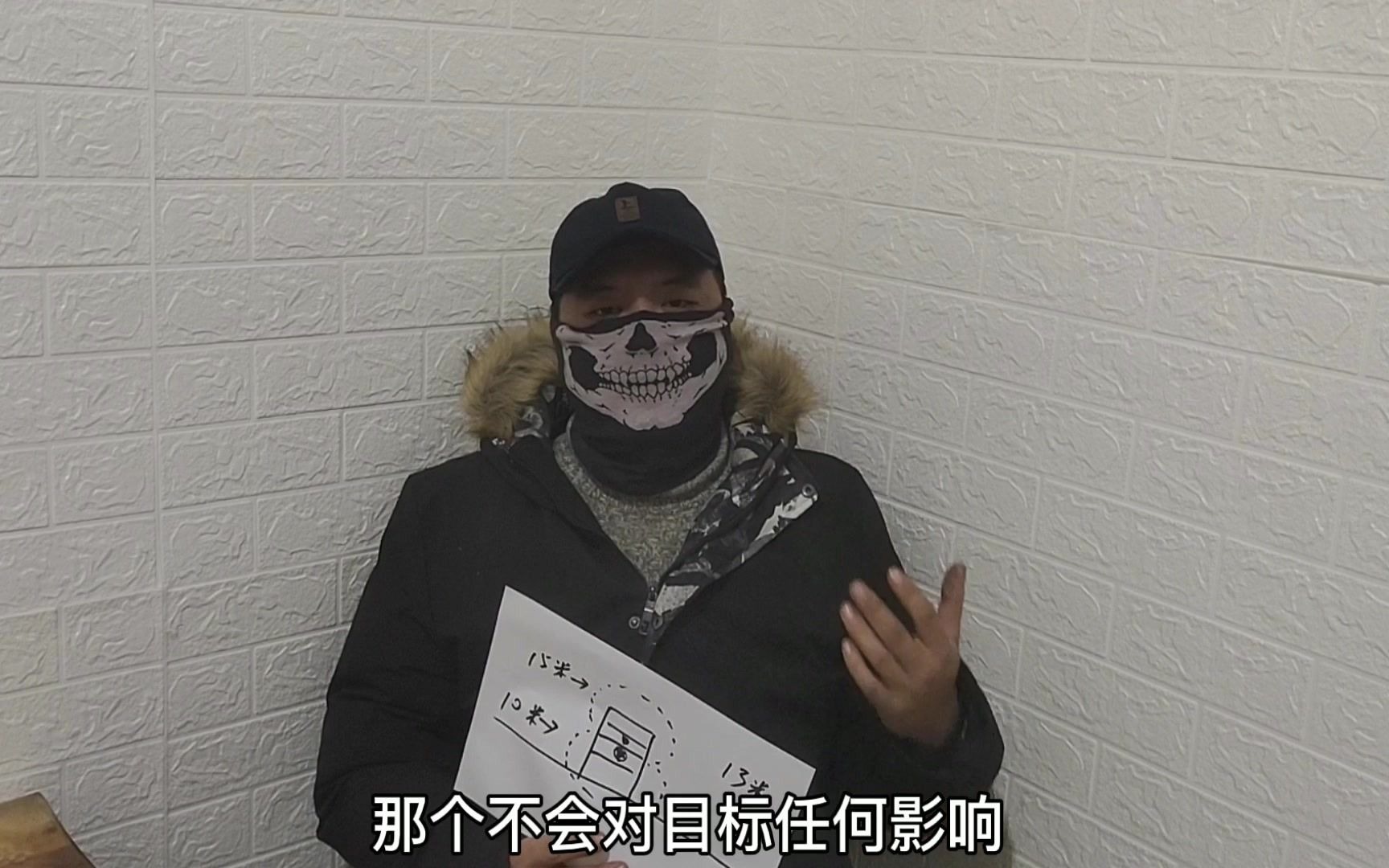 玩弹弓,当目标位于两个瞄点之间的距离时,该使用哪个瞄点?