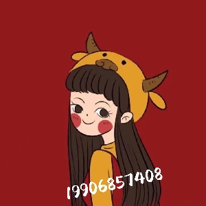 硕榜考研安可老师 