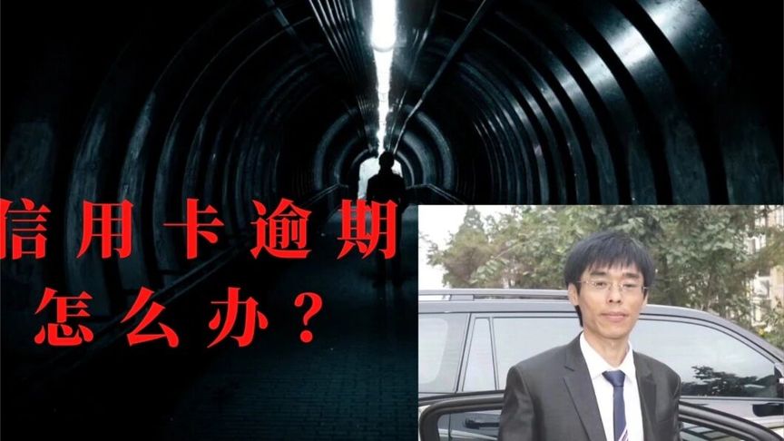 信用卡的各欠10万,没还,可以坐牢抵债吗?