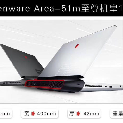 旧爱撩机米斯特驴 