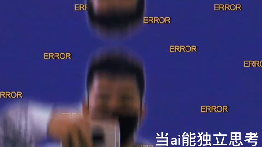 当ai拥有了独立思维.(电视剧)将会是什么样.跟着我一起来看看