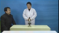认识显微镜的结构